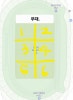 플로어 시야 업뎃 시야사진80개이상고양종합운동장 콘서트 공연 2층 3층 좌석 플로어 시야방해석 실제 시야 네이버 블로그